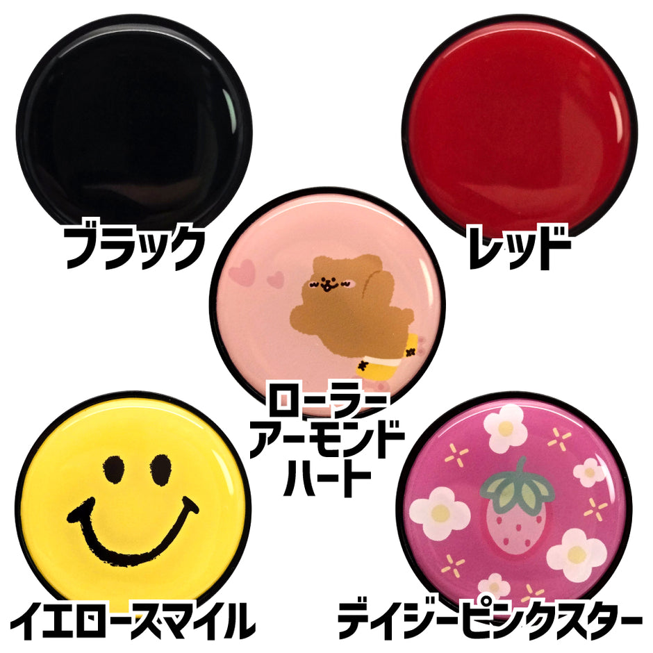 Griptok.jp グリップトック Online Store – Griptokオンラインストア