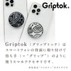 Griptok.jp 新時代のスマホグリップ – Griptokオンラインストア
